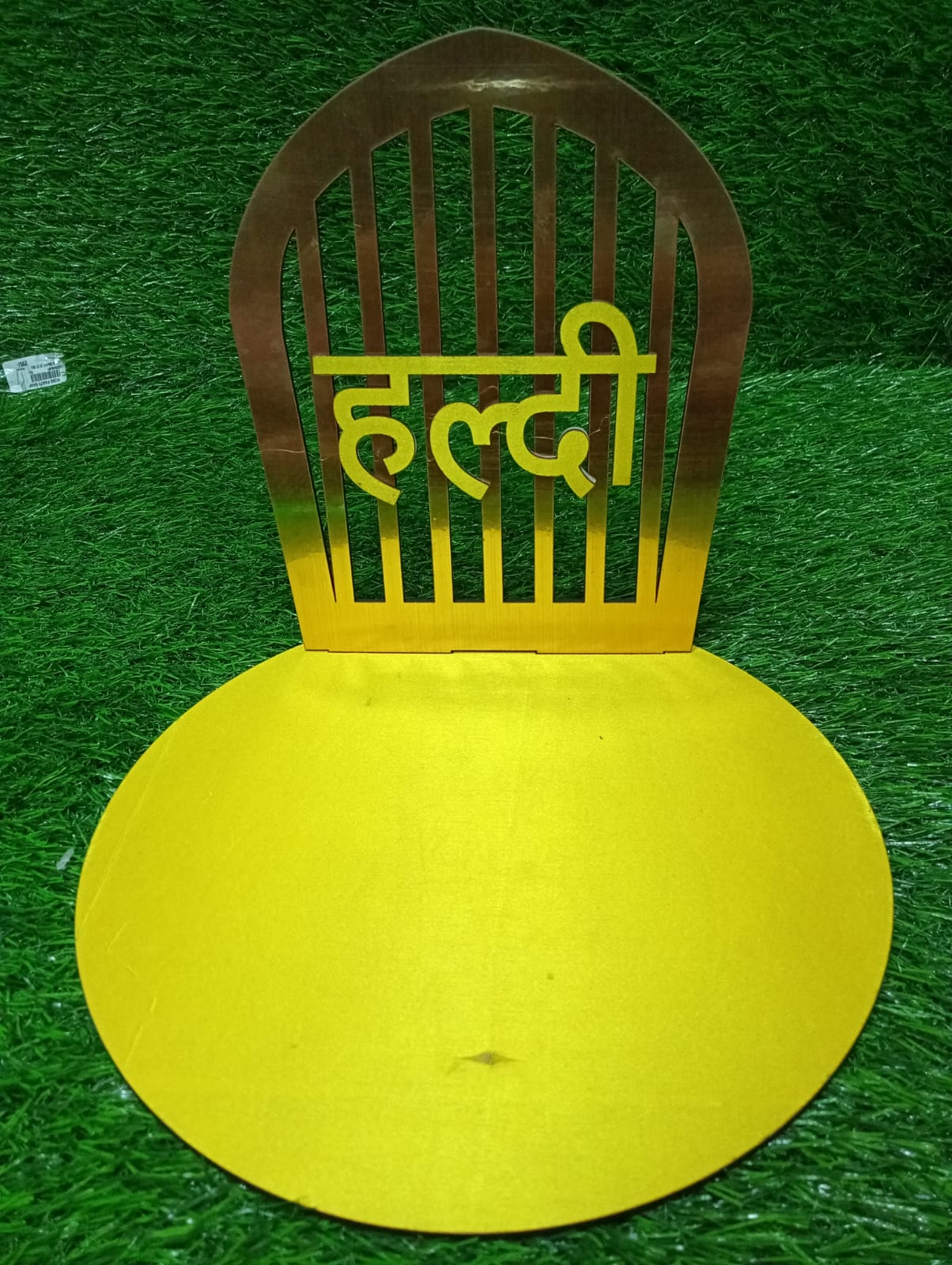 PLATTER Haldi Platter – DIY – Vizag Party Shop