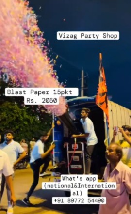 BLAST PAPER – 700gms – Vizag Party Shop